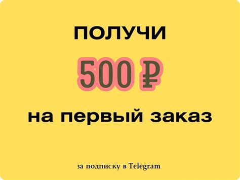 Доставка цветов в Воронеже