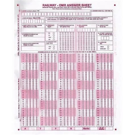 A4 Blank Answer Sheet Gsm54 At ₹ 180sheet In Pune Id 16624043512