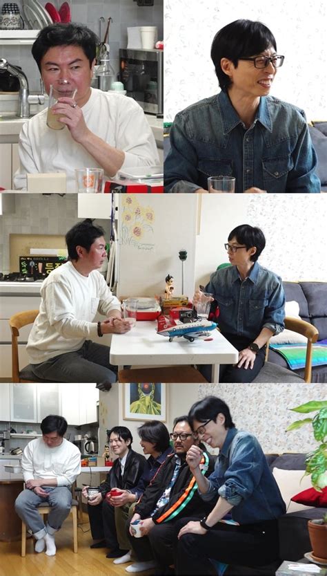 유재석 수유중·서울예대 선배 임원희 고등학교 재수 고백에 급숙연 헉스