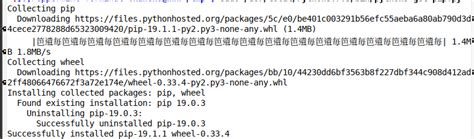 Python 3 7 3 のビルドとインストールソースコードを使用virtualenv virtualenv wrapper の