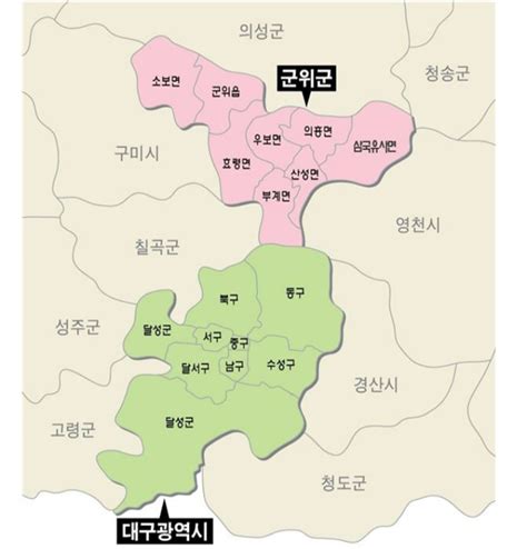 7월부터 대구시 군위군무엇이 달라지나 노컷뉴스 7월부터 대구시 군위군무엇이 달라지나 노컷뉴스