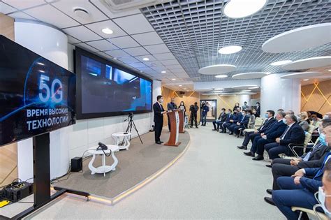 十四五规划纲要名词解释之219 共建一带一路科技创新行动计划 国家发展和改革委员会