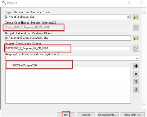 Arcmap坐标转换及投影详解 中海达rtk教程网