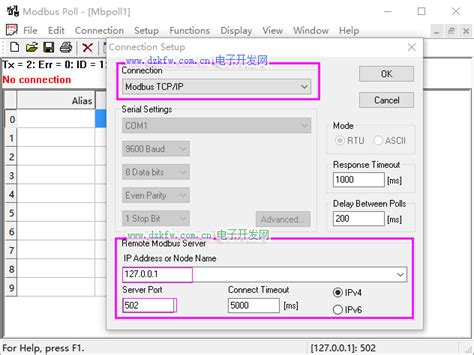 Modbus 调试助手的使用一 Modsim32使用详解modbus Poll