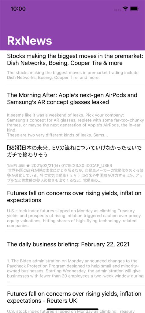 GitHub Iosdevted Ios Project Multiple IOS Applications Ranging From