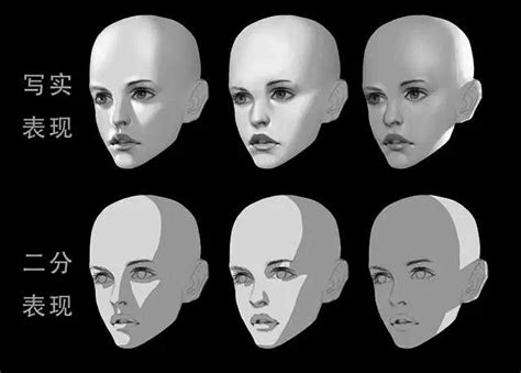 二次元的光影与二分技巧，你学会了吗？ 哔哩哔哩 花瓣网