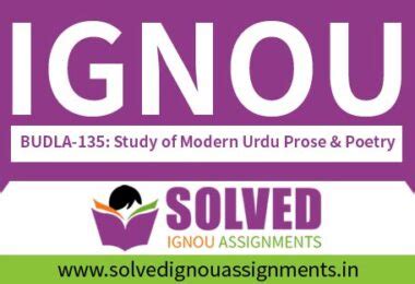 IGNOU MCO Solved Assignment Solved IGNOU Assignments Solutions For Reference Only