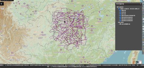 全国首个省级专项低空航图上线通用航空资讯航空圈