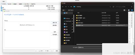 《数据库原理与应用(mysql)》实验报告(一)数据库实验报告 Csdn博客 《数据库原理与应用(mysql)》实验报告(一)数据库实验报告 Csdn博客