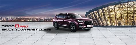 🚀 Join Us At Absa Alice Lane 🚀 Were Showcasing The Stunning Chery