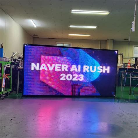 요식업 헬스장 병원 대형매장 동영상표출 광고간판 Led전광판 고화질전광판 보인디지탈