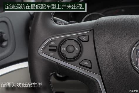 别克gl8故障灯图解别克gl8内饰图片gl8故障图标第8页大山谷图库