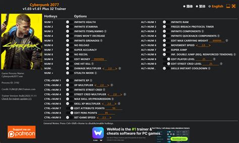 Cyberpunk 2077 Trainer Fling Trainer Pc Game Cheats And Mods
