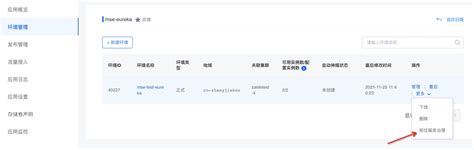 淘宝开放平台 文档中心