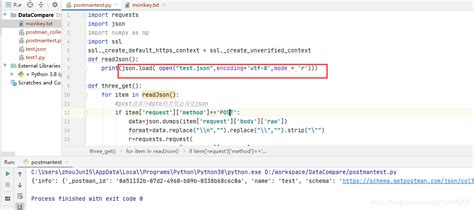 python中json库json dumps 和json loads 、json dump 和json load 的区分 json