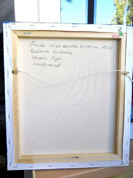 Картина «Фріда Кало Людмила Рябкова Jose Art Gallery