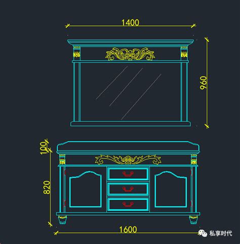 Cad