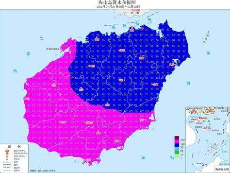 受台风“派比安”影响 海南发布暴雨四级预警山洪灾害工作