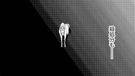 2歳牝馬で全治6ヶ月の怪我馬主が考える“パンク”した馬の転売・放牧・引退、そして殺処分という4つの選択肢 マンガ『会社をやめて馬主やります