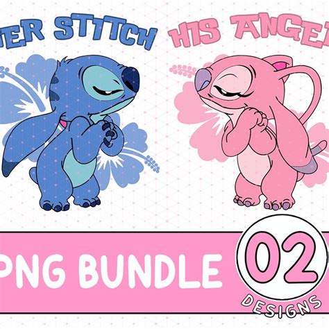 Stitch With His Girlfriend Etsy