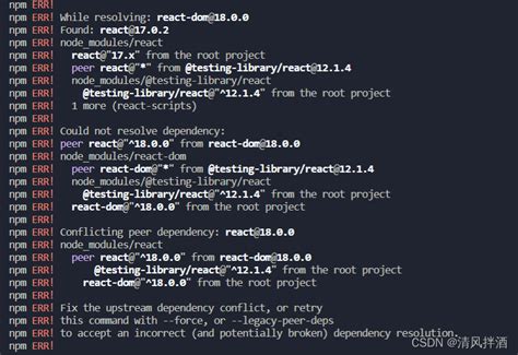 Create React App降低react的版本create React App降低版本 Csdn博客