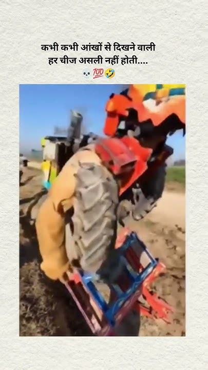 💀 Shorts Reels Tranding Ytshorts Viralvideo Shortvideo Youtube