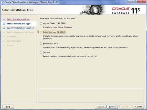憂鬱的淡藍色天空 26 安裝 Oracle Client