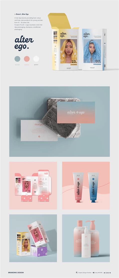 品牌标志视觉识别与海报设计合集欣赏 16p