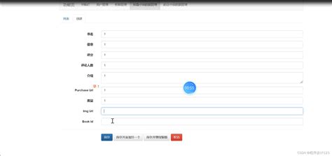 Flask短篇小说可视化小说可视化flask Csdn博客