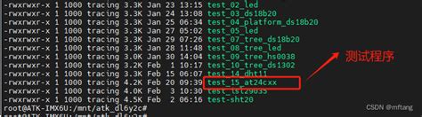 Linux Platform架构下i2c接口驱动开发linux I2c Csdn博客