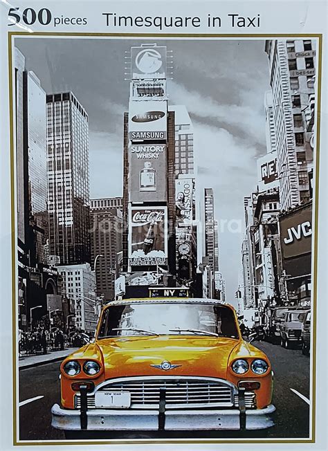 직소퍼즐 500조각 레고조립블록 중고나라