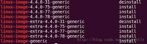 ubuntu下boot分区剩余空间不足解决 ubuntu boot分区空间不足 csdn博客