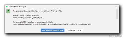 Unity DAndroid 打包 ④ Android 工程打包 Unity 中导出安卓工程 Android Studio 打开 Unity 导出的 Android 工程