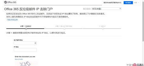 发送邮件服务器错误怎么更改怎么解决smtp服务器发送邮件失败 Csdn博客