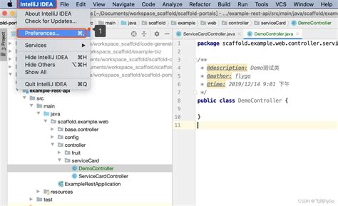 Intellij Idea类和方法注释模板配置 Csdn博客 Intellij Idea类和方法注释模板配置 Csdn博客