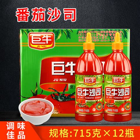 巨牛番茄沙司715g 12瓶番茄酱汉堡面包意大利面手抓饼薯条蘸酱 虎窝淘