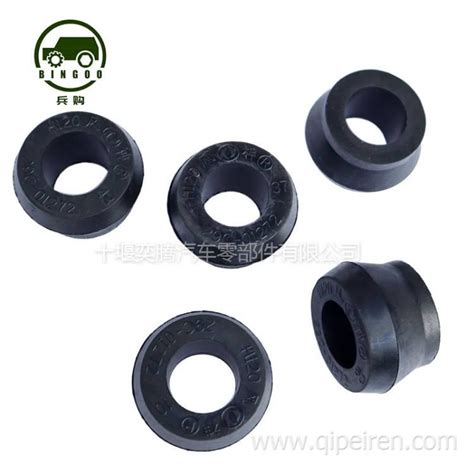 东风天锦EQ1120减振器橡胶衬套越野车EQ1118减震器胶垫29C 0127229C 01272图片高清大图 汽配人网