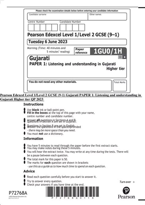 Pearson Edexcel Level 1 Level 2 Gcse 9 1 Gujarati Paper 1 Listening And Understanding In