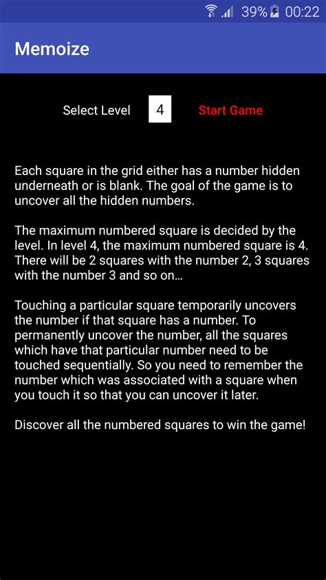 Memoize Memory Game安卓版遊戲apk下載