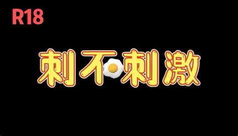 Tw Pornstars Mini姐 Pictures And Videos From Twitter Page 2