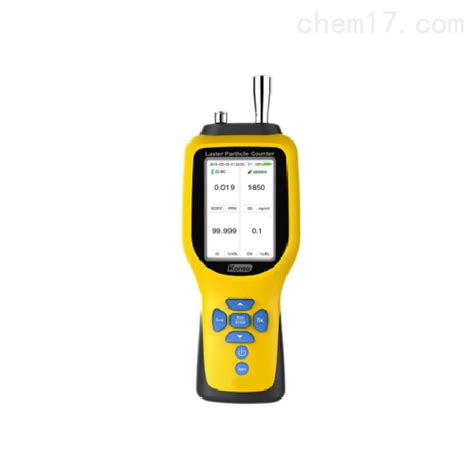 Gt1000 H2s泵吸式硫化氢气体检测仪单一气体检测仪 上海何亦仪器仪表有限公司