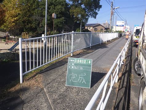 転落防止柵 縦格子柵 設置工事 施工事例サンダイ技建