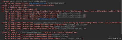 idea运行Mybatis项目出现的常见错误编码错误等 error querying database cause org apache ibatis CSDN博客