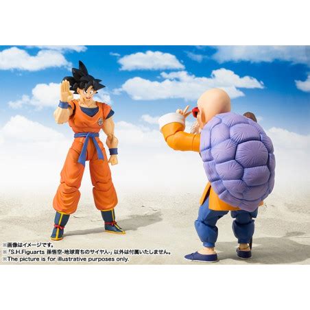 Used Shfiguarts Son Goku A Saiyan Raised On Earth Dragon Ball Z