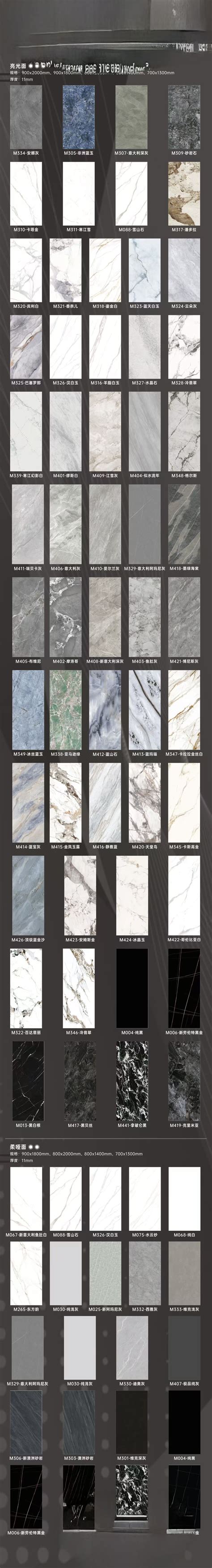 Extension Table With Glass Top Wood Legs For Home Dining Room Furniture Dining Table T444