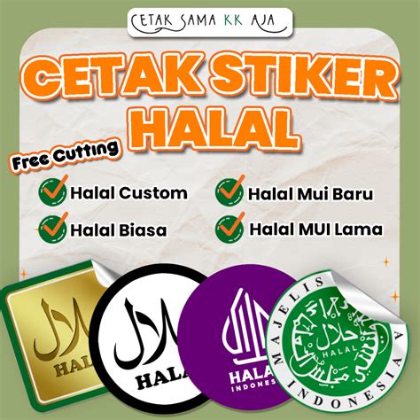Jual Free Cutting Cetak Stiker Halal Biasa Halal Mui Lama Halal Mui