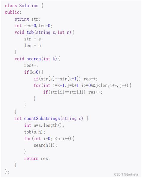 LeetCode Palindromic Substrings回文子串