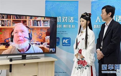 国家知识产权局 图片