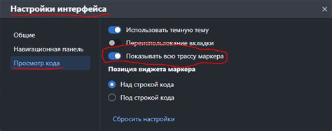File Code Trace PNG Svacer Wiki