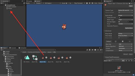 Unity 動畫事件 Enjoy 軟體